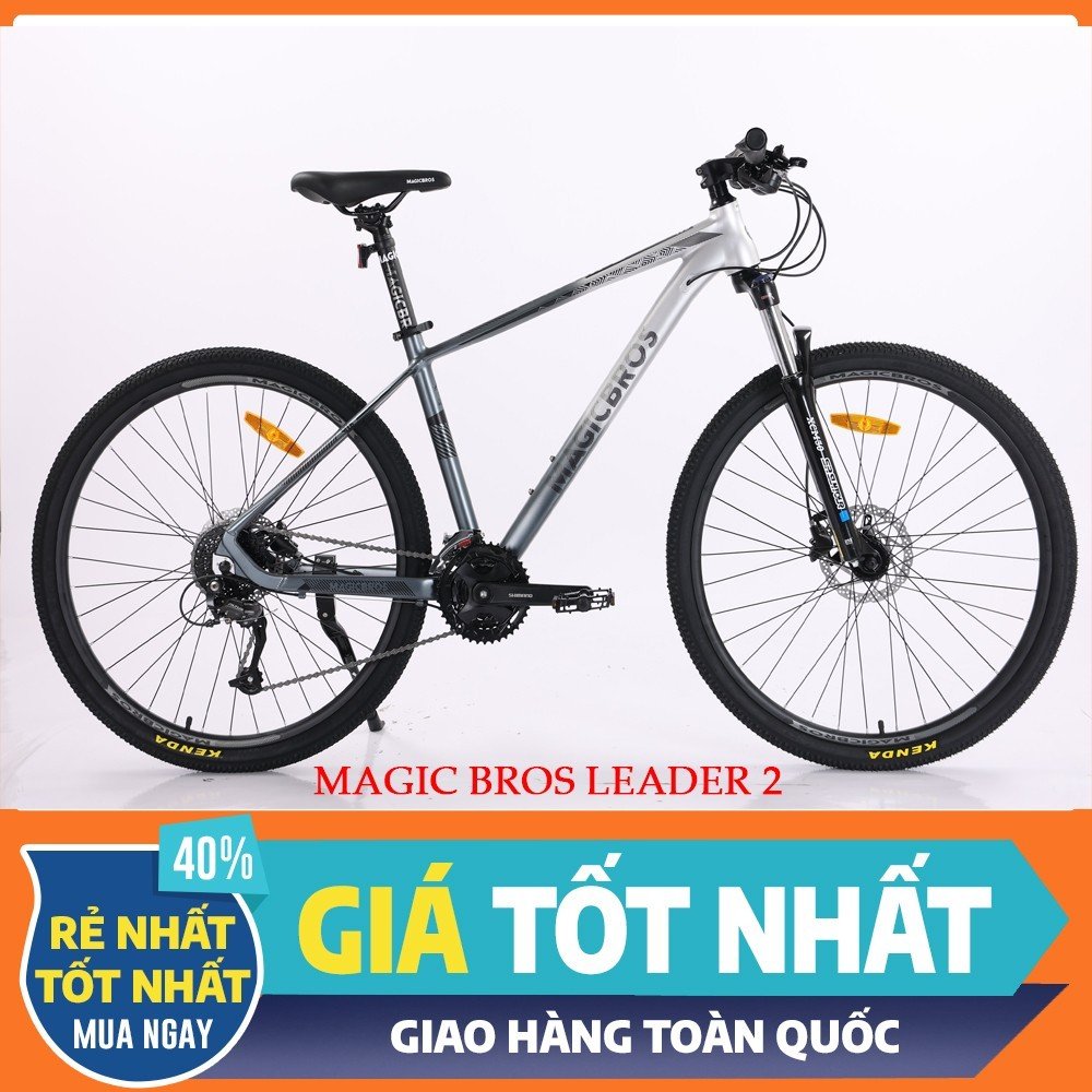 Xe đạp thể thao MAGICBROS LEADER 2